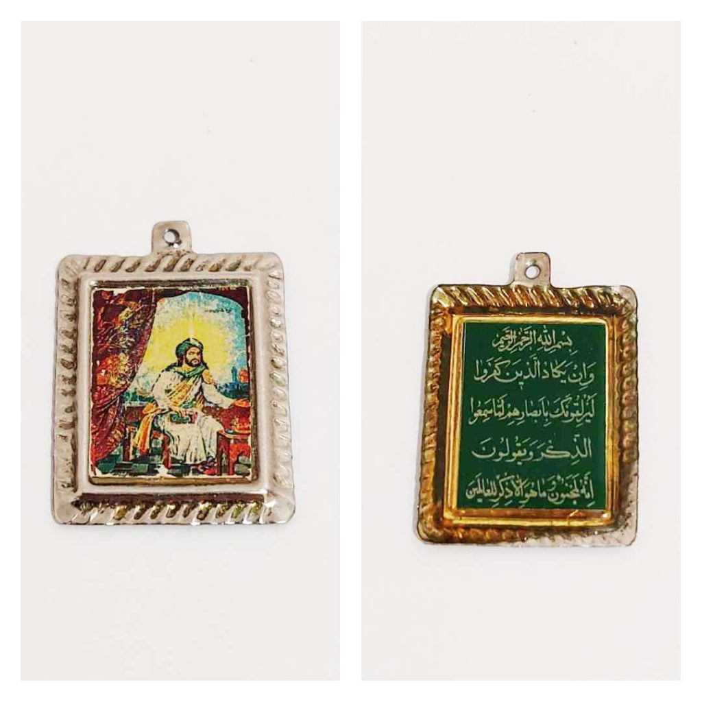 خرید قیمت آویز ماشین و آویز گردنی دعا وان یکاد و عکس امام رضا گردنبند مذهبی